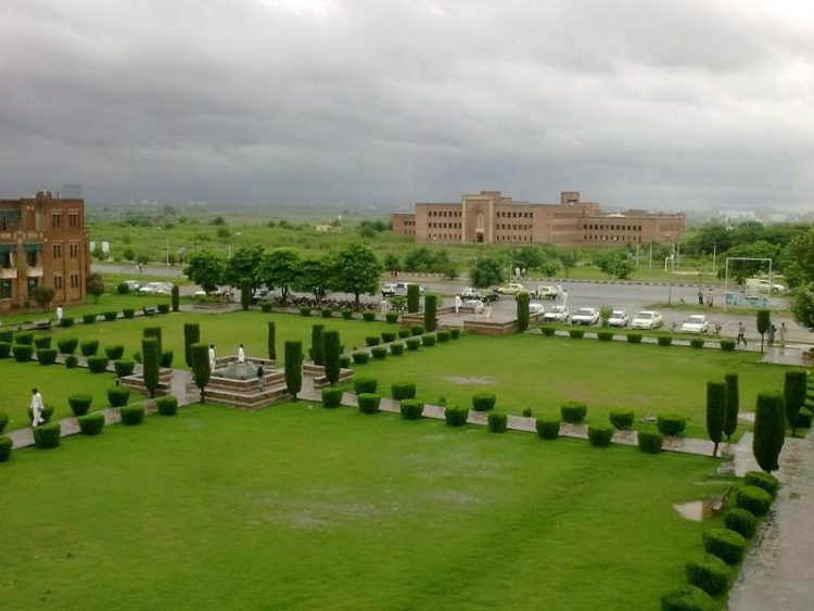 International Islamic University Islamabad (IIUI), Universitas Simbol ...